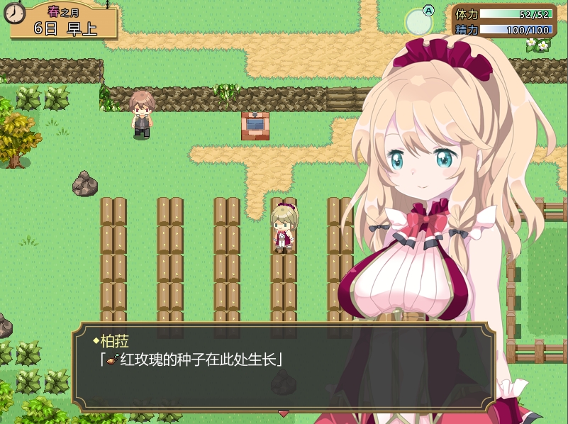  RPG PornFactory Ver1 04 ACGCBK