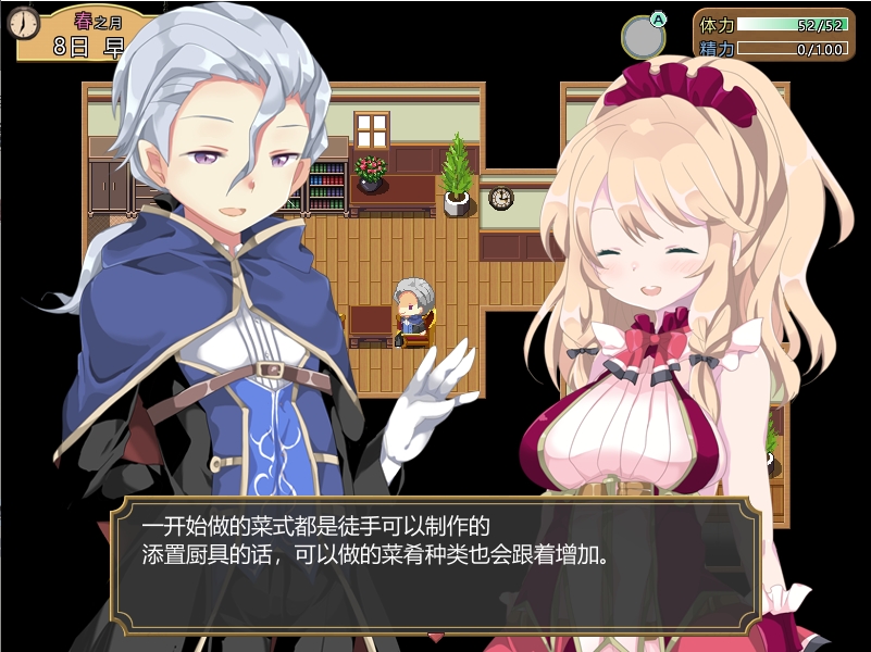  RPG PornFactory Ver1 04 ACGCBK